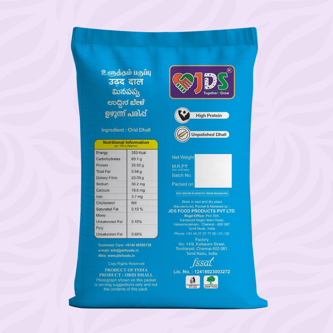 JDS Orid Dhall 50kg – JDS Food Products Pvt, Ltd.
